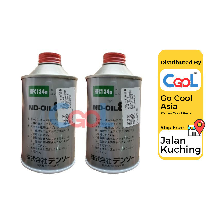 ️IMPORT ️ R134a ND OIL 8 250CC r134 134a GAS COMPRESSOR OIL 250ml ...