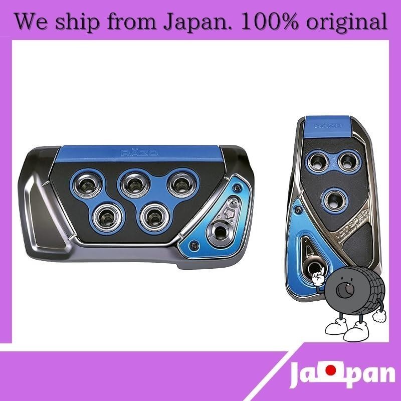 Direct from Japan】CARMATE Car Mate Car Pedal Set RAZO GT SPEC AT-SS ...