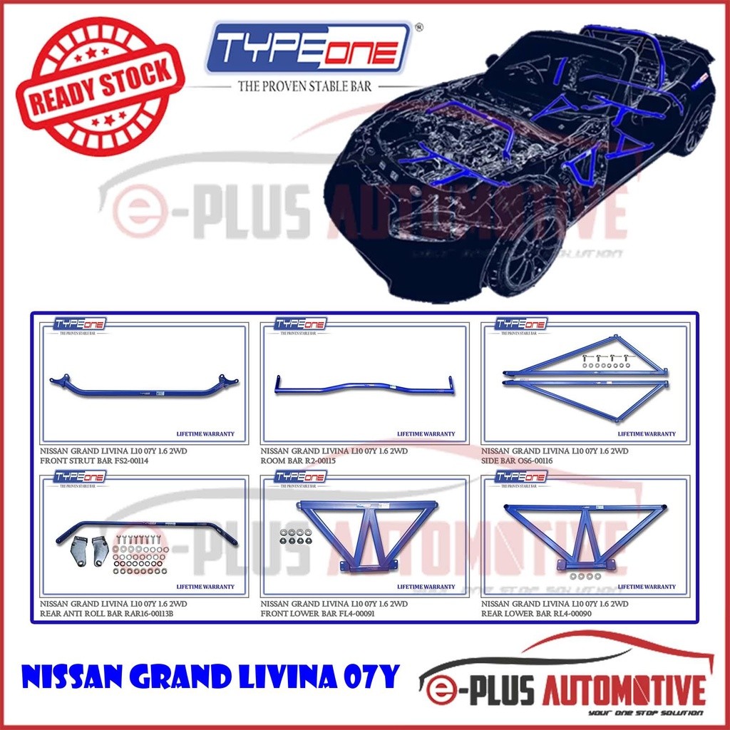 Type One Stable Bar Multi Point Strut Safety Racing Performance Bar ...