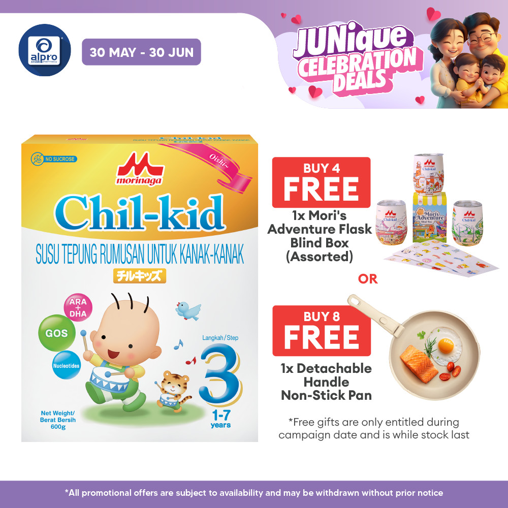 Morinaga Chil-Kid Oishi for 1-7yrs Milk Powder 600g (No Added Sucrose) | Shopee Malaysia