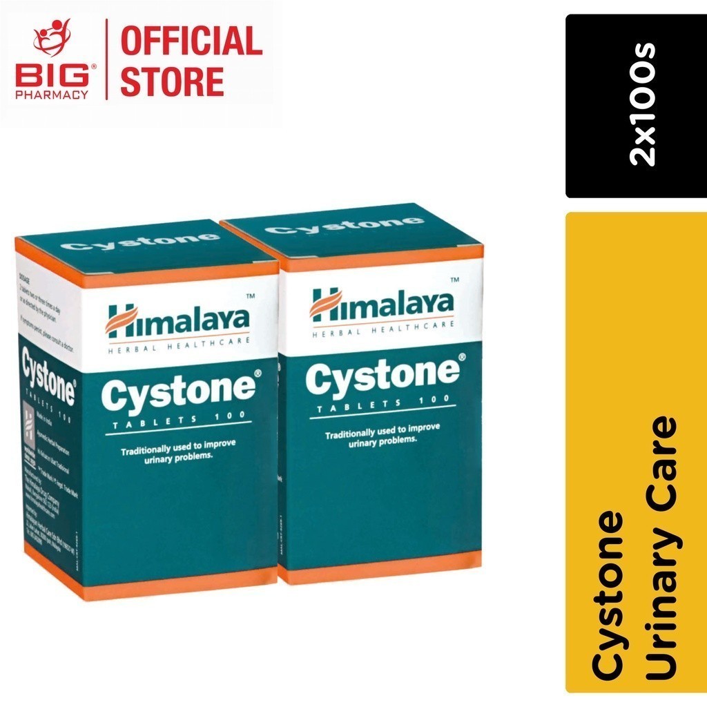 Himalaya Cystone (100\\\'s x 2) | Shopee Malaysia