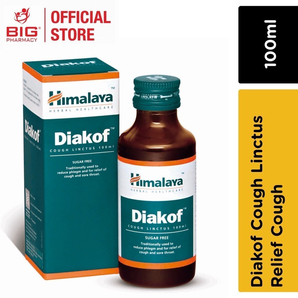Himalaya Diakof Cough Linctus 100ml | Shopee Malaysia