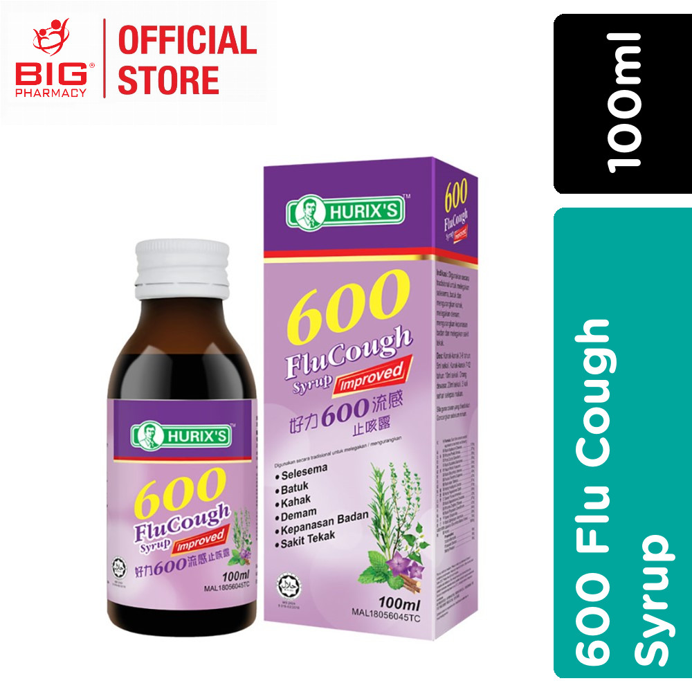 Buy hurix cough Online With Best Price, Jun 2026 | Shopee Malaysia