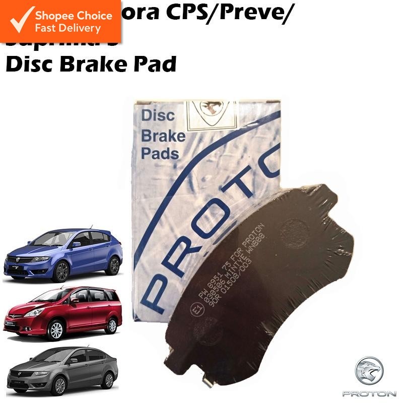 Proton Exora CPS/Preve/ Suprima S Disc Brake Pad Front (OEM) | Shopee ...