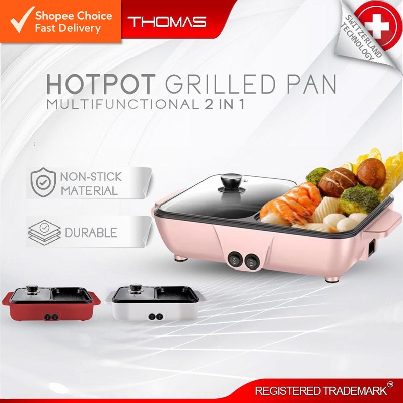 Swiss Thomas Multi-Functional Electric Cooker 2 In 1 Hot Pot & BBQ ...