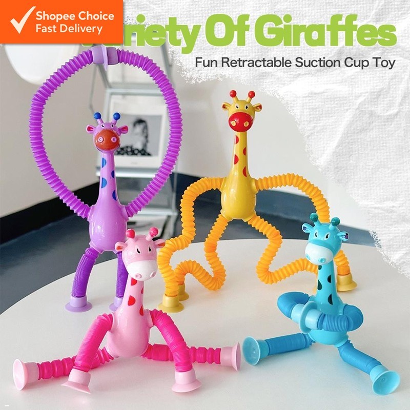 Giraffe LED Pop Tubes Toy with Telescopic Suction Cups | Light-Up ...
