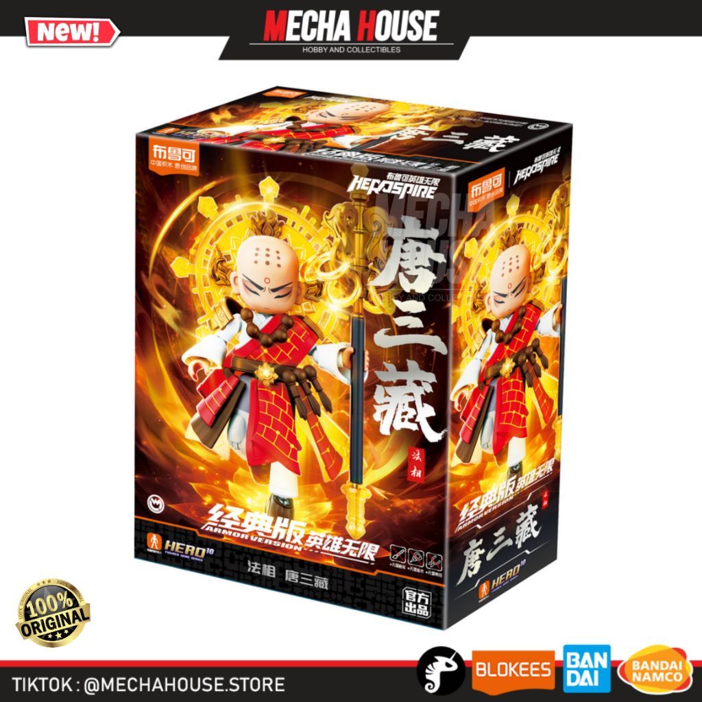 [Ready Stock] Blokees Hero Infinity Armor Version Tang San Zang ...