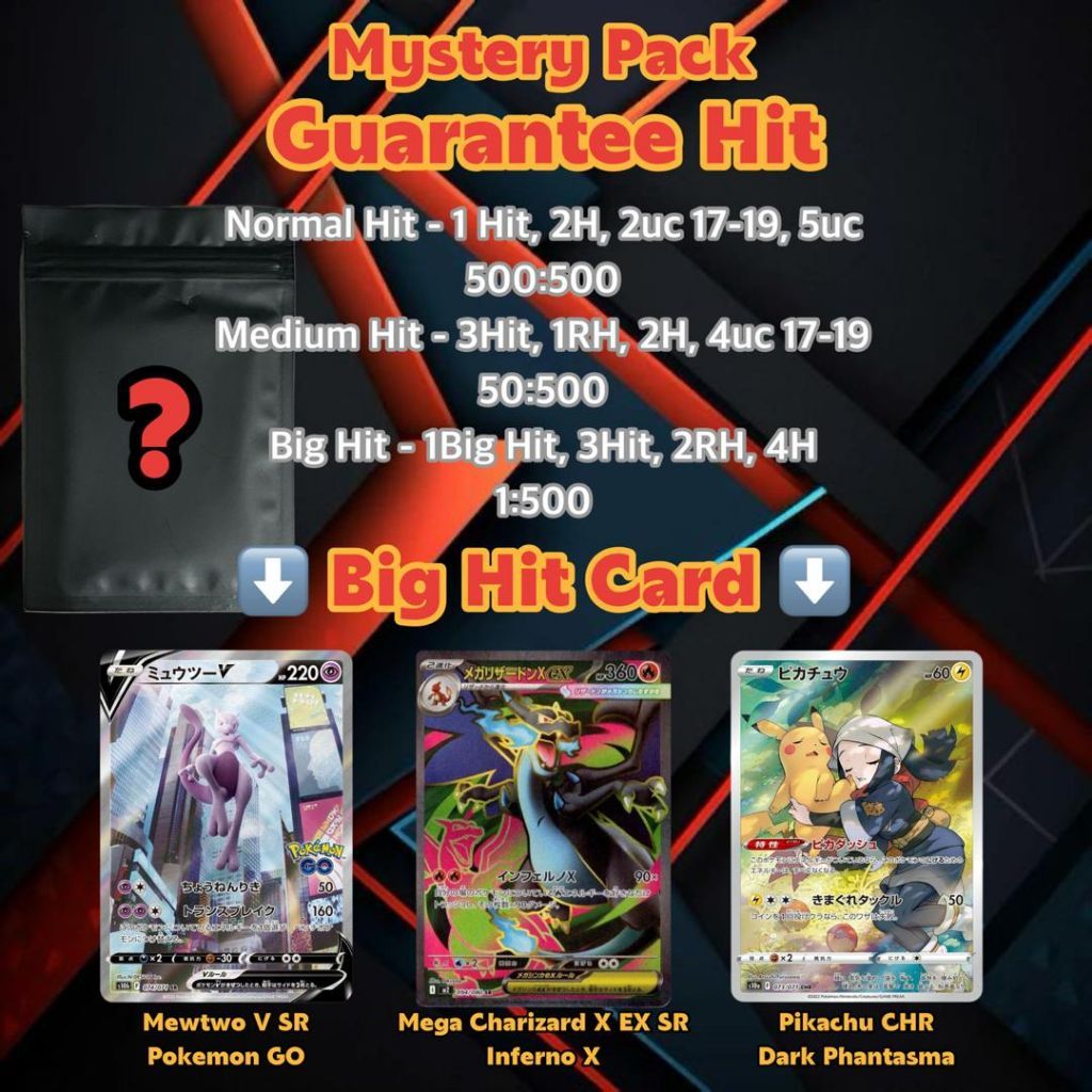Pokemon Gaurantee Hit Mystery Pack With Luckydraw PTCG. Kad Pokemon ...