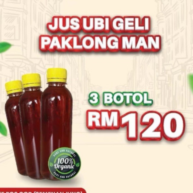 JUS UBI GELI PAKLONGMAN 3 BOTOL | Shopee Malaysia