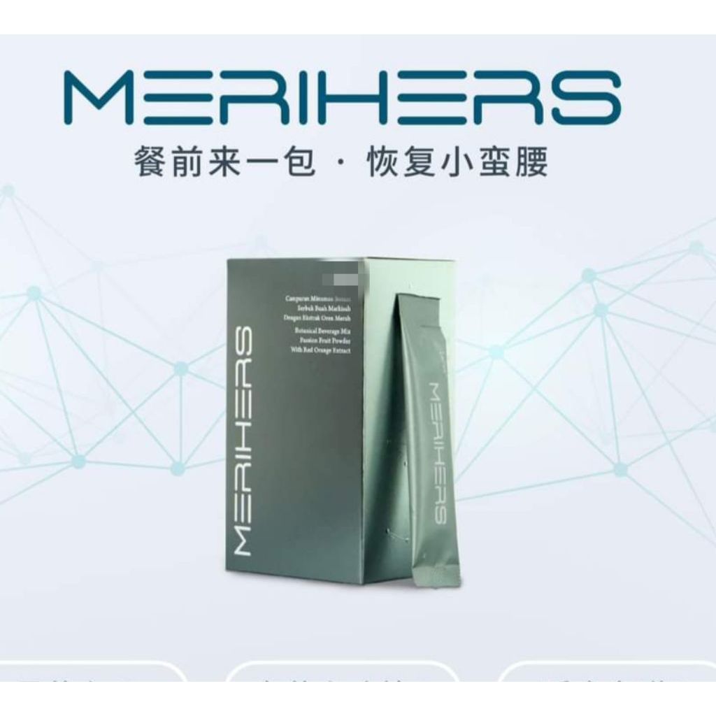 LaZior Merihers 1box20sac block carb burn fat 🔥 HaveBox 💯 | Shopee Malaysia