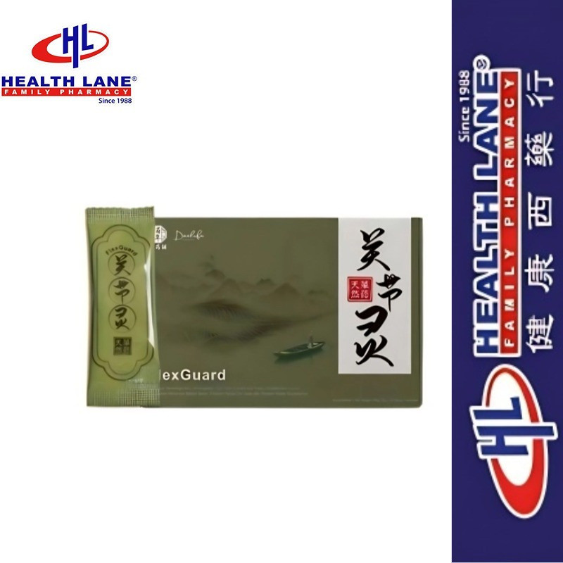 [授权伙伴] Daelife x FlexGuard 关节灵 JOINT SUPPLEMENT 30 Sachets Uncaria tomentosa Scularia Baicais ...