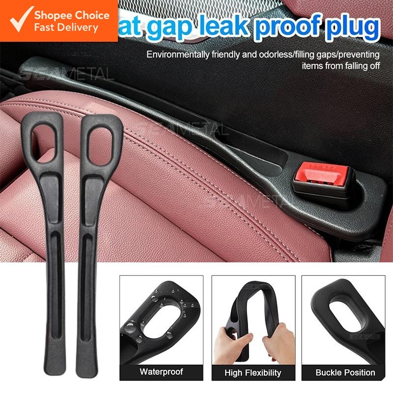 Car Seat Gap Filler Plug Seat Side Leak Proof Filling Strip Universal ...