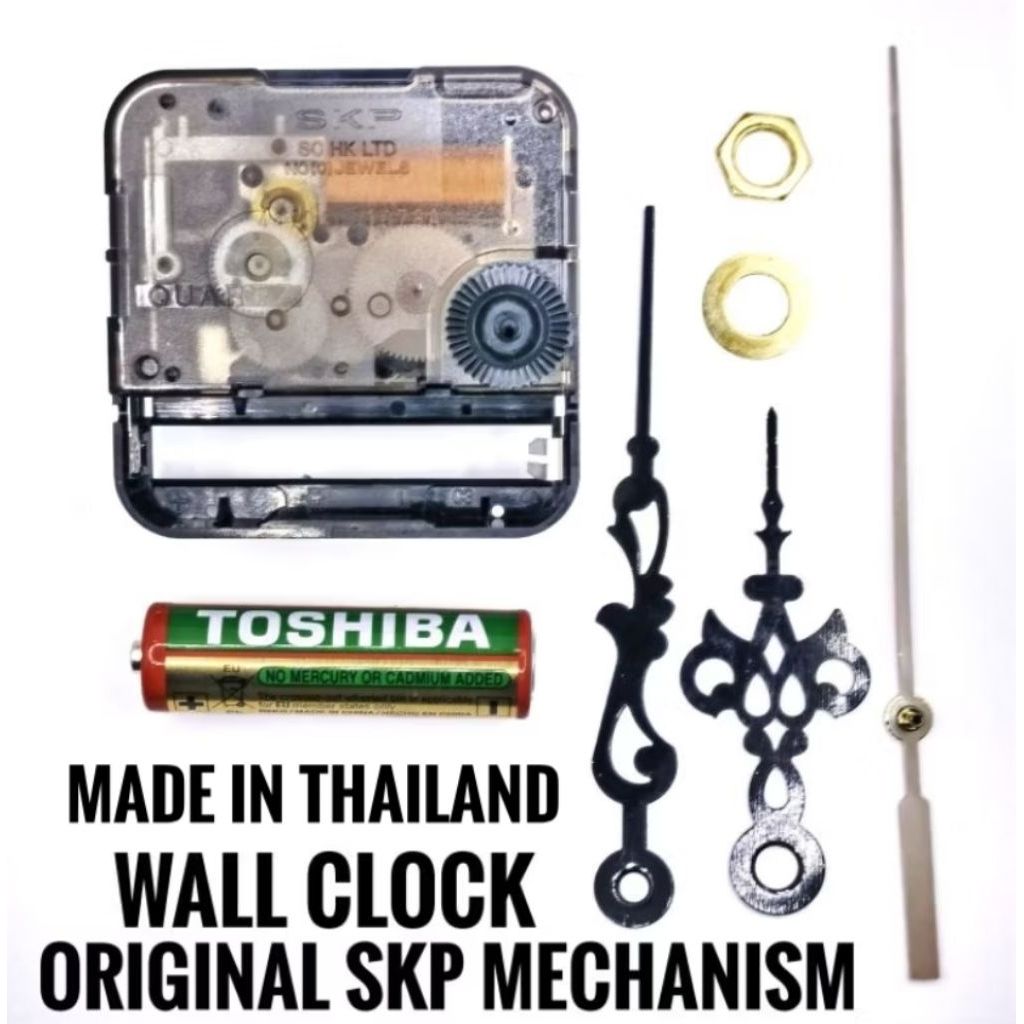 ORIGINAL SKP (for Seiko,Orient) Quartz Wall Clock Spindle Mechanism ...