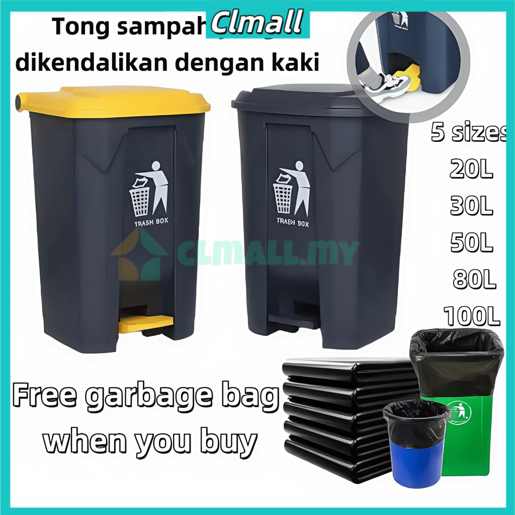 Plastic Dustbin Yellow Black With Foot Pedal Kitchen Dustbin Grey ...