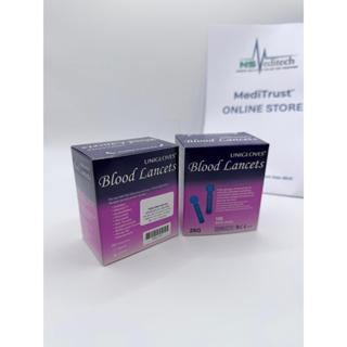 MediTrust UNIGLOVES Blood Lancets sterile 100 pcs | Shopee Malaysia