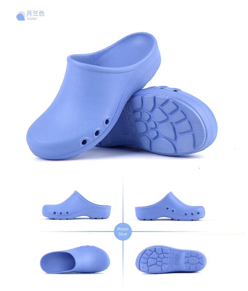ANNO Soft Medical Doctor Nurse Surgical Shoes Arch for Long Standing ...