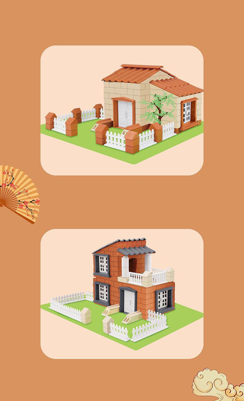COD Building Model Building Blocks Kid Constructor Toy Gift Simulation ...