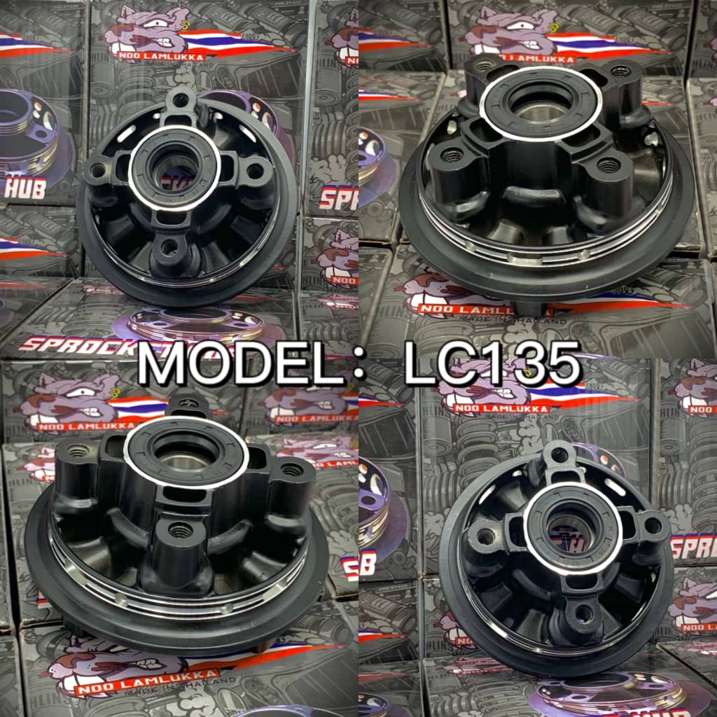 Racing sprocket Hub CNC hub (NOO LAMLUKKA) yamaha lc135 y15ZR y125 y15 ...