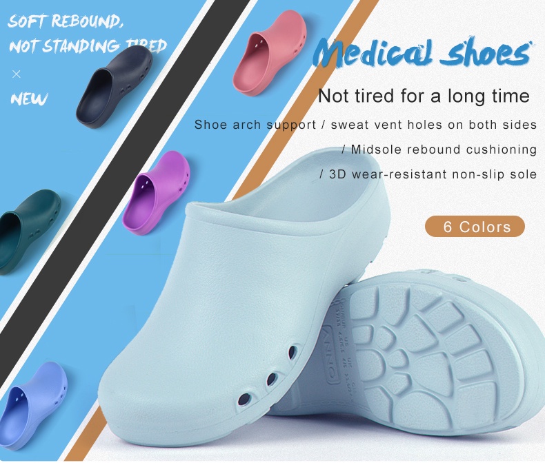 ANNO Soft Medical Doctor Nurse Surgical Shoes Arch for Long Standing ...