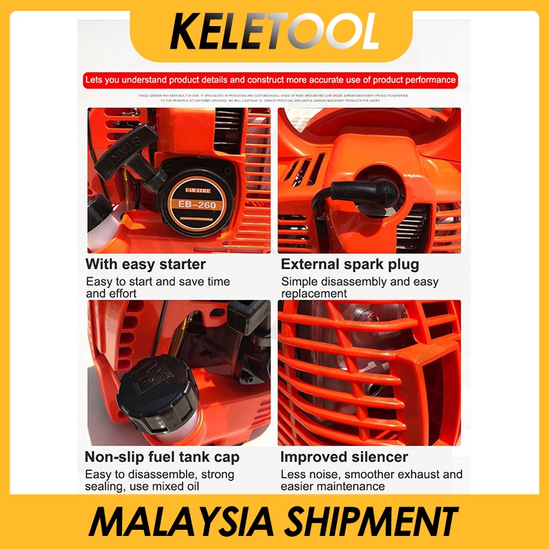 keletool EB260 25.4cc Portable Handheld Gasoline Leaf Blower air blower ...