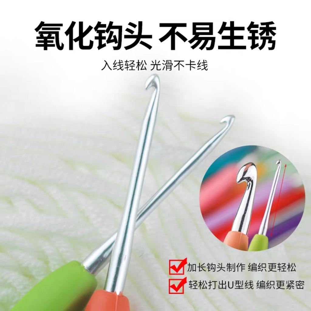 Crochet Hook Rubber (1pcs) rubber Needles Knittig Craft Kit Benang Kait TPR Jarum | Shopee Malaysia