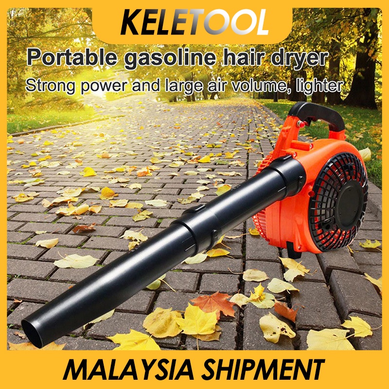 keletool EB260 25.4cc Portable Handheld Gasoline Leaf Blower air blower angin petrol blower ...