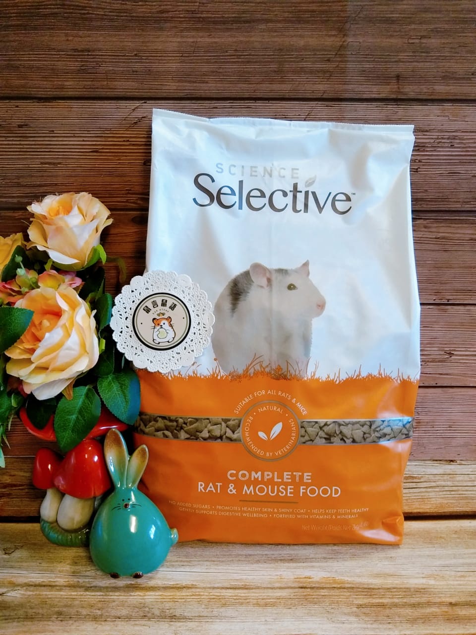 Supreme Science Selective Complete Rat & Mouse Food | Shopee Malaysia