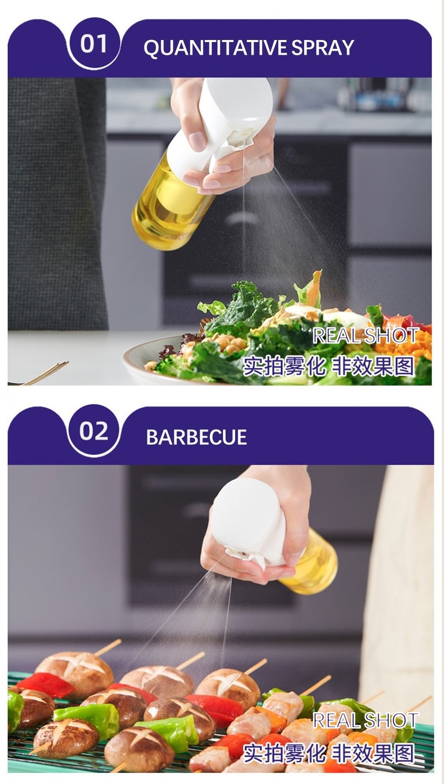 FLAIROSOL Oil Spray Bottle Ultra-Fine Atomization Oil Spray Bottle for ...