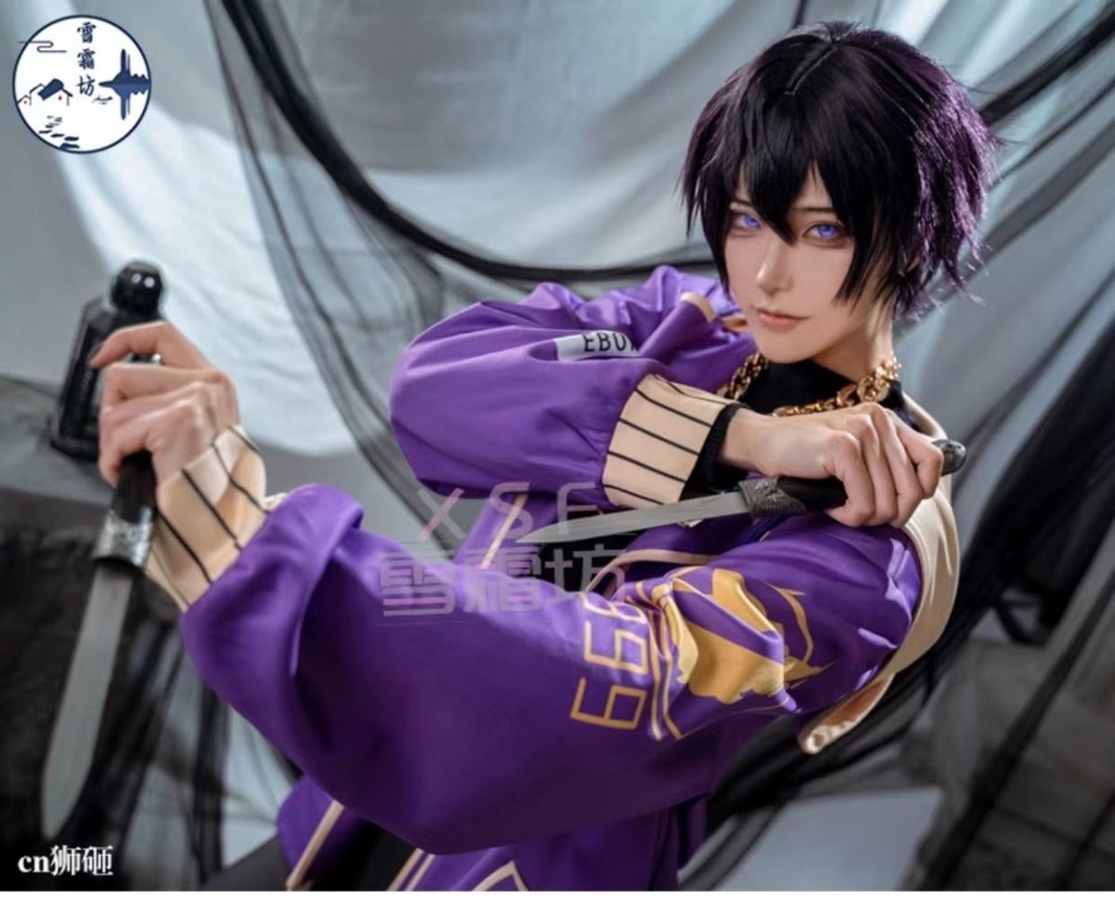[Vtuber] luxiem nijisanji Virtual idol anchor vtuber Shoto cos costume ...