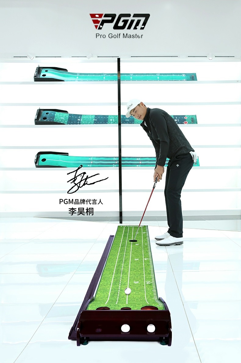 PGM New style adjustable height wooded 3m golf putting mat with three ...
