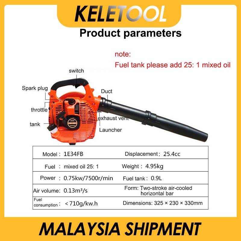 keletool EB260 25.4cc Portable Handheld Gasoline Leaf Blower air blower angin petrol blower ...