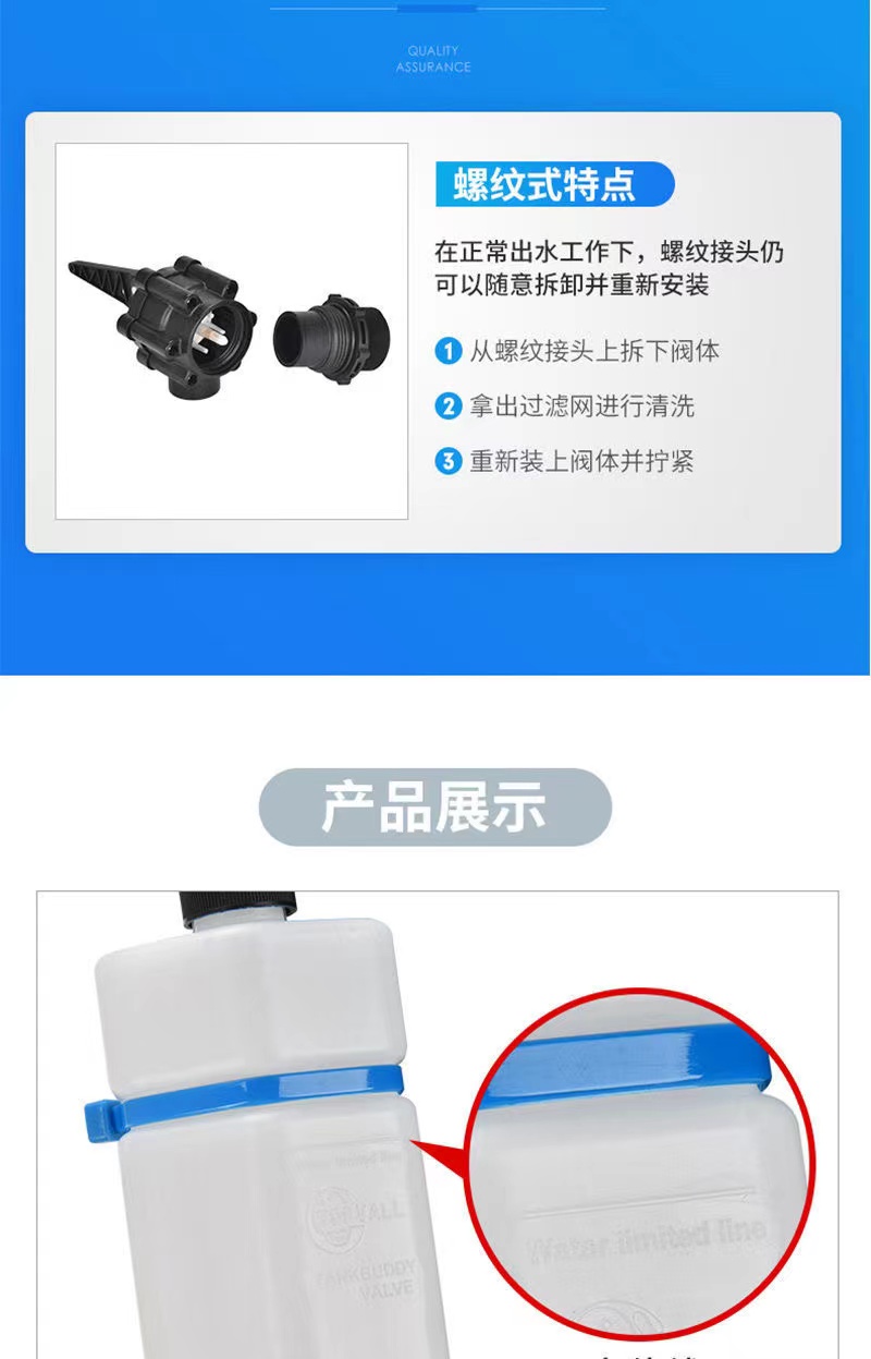 Water Tower Automatic Water Output Water Stop High&Low Water Level ...
