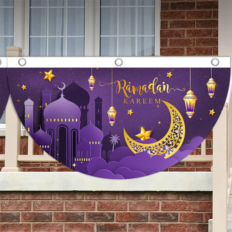 2023 EID Mubarak Outdoor Fan-shaped Flag Banner Ramadan Decoration For ...