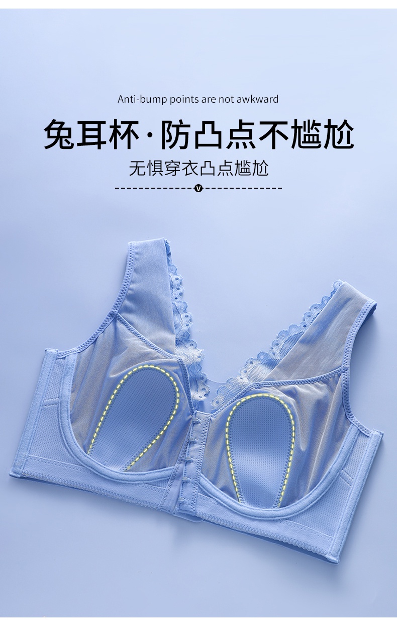 New Women's Fashion Ultra Thin Delicate Lace Front Buckle Plus Size Bra Women Full Cup Light ...