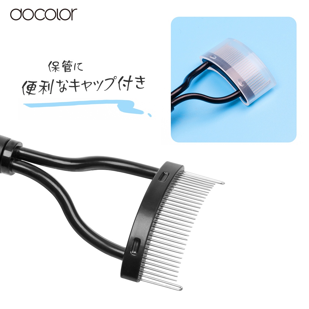 Docolor Eyelash Comb Curler | Shopee Malaysia