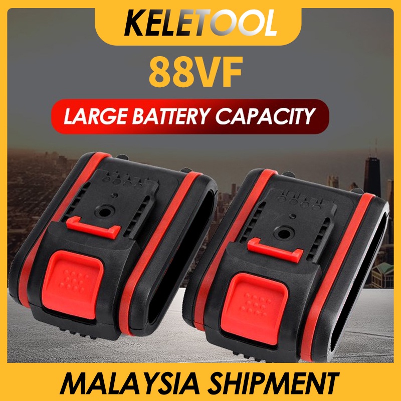 KELETOOL Large capacity lithium battery Cordless drill battery for ...