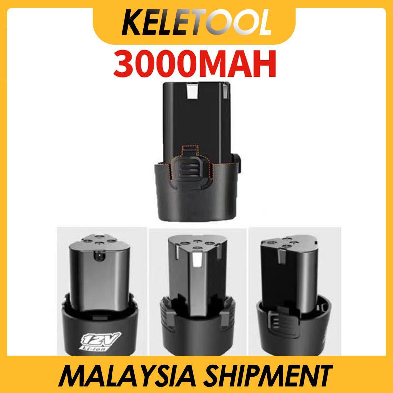 KELETOOL Large capacity lithium battery Cordless drill battery for ...