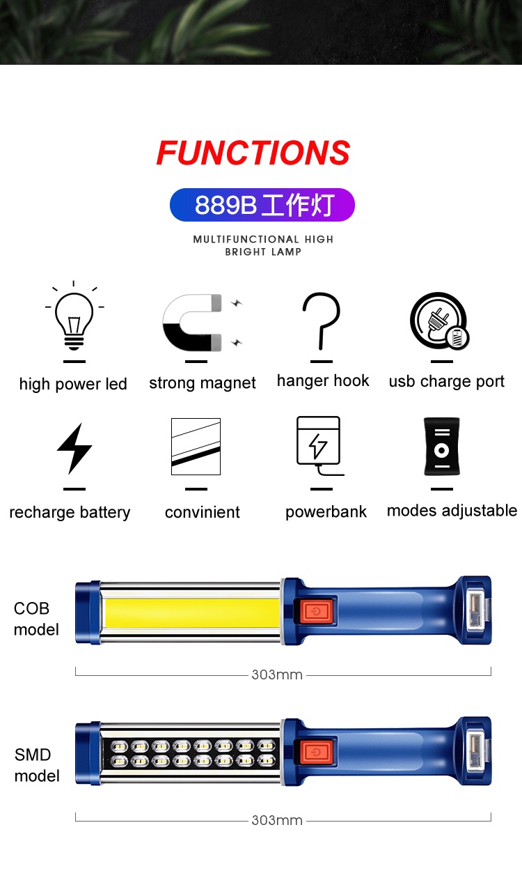 SmilingShark 889 led Magnetic Torch light Super Bright Rechargeable ...
