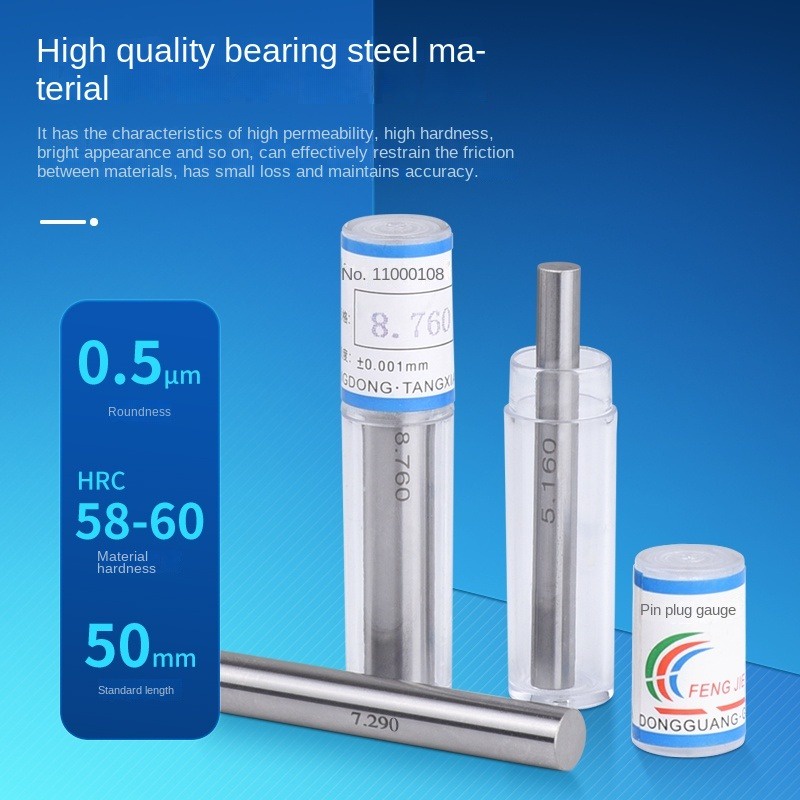 Needle gauge aperture gauge gauge PIN gauge smooth plug gauge measuring ...