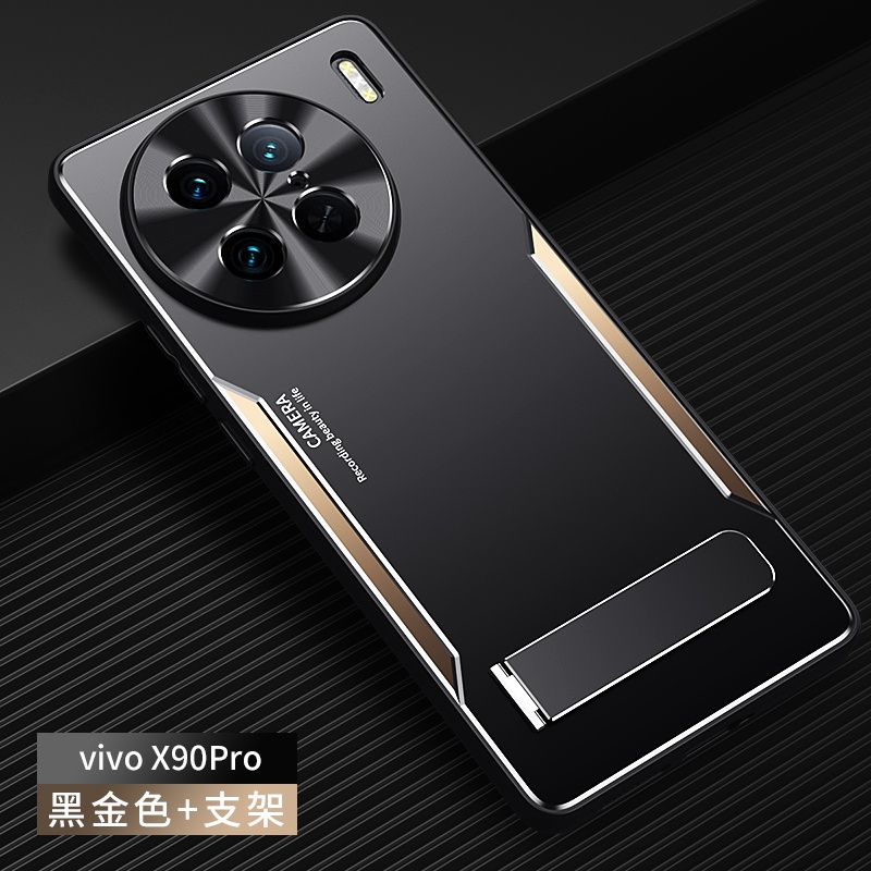 Luxury Matte Aluminum Metal Back Case For VIVO X80 Pro T1 5G X Note X90 ...
