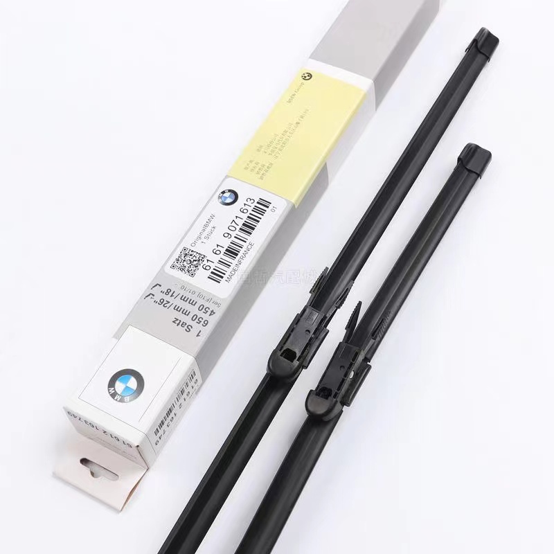 RHD Car wipers BMW 4 5 6 7 G26 G23 F36 G22 F33 F32 420i 428i 430i 435i ...
