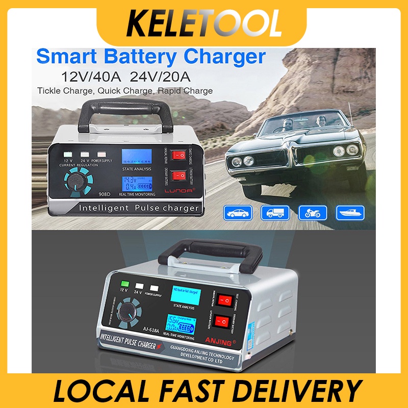 keletool 12V/24V Car Battery Charger Enhanced Edition High power 400W ...