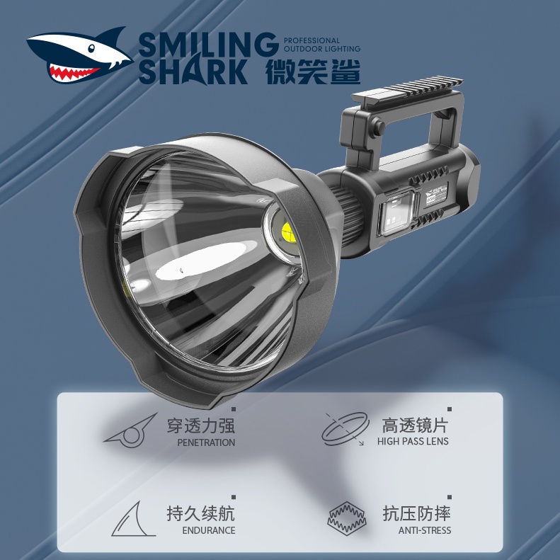 Smilingshark W590 LED Handheld Flashlight Super Bright Torchlight High ...
