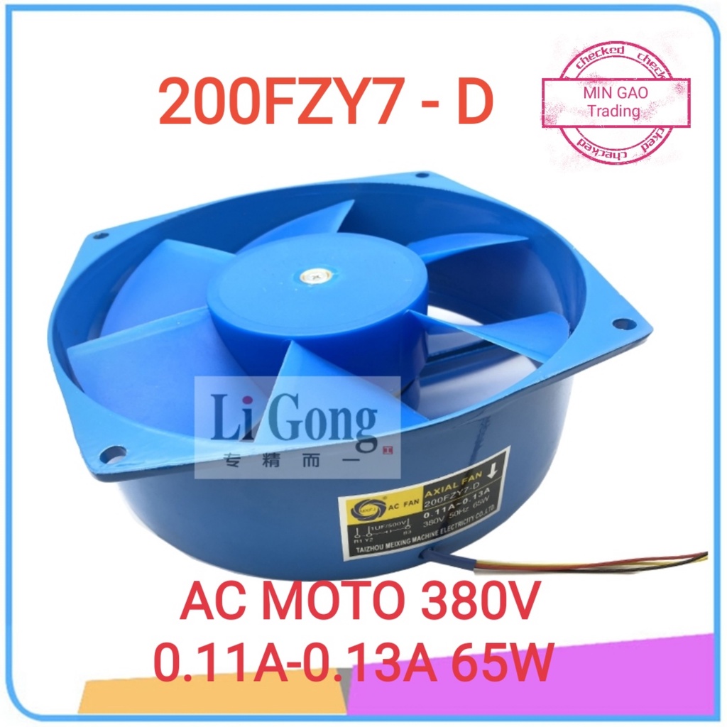 Welding machine fan motor NBC-500 200FZY7-D 380V 0.11A-0.13A 65W ...