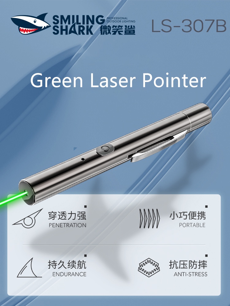 SmilingShark LS307B Rechargeable Green Laser Pointer Protable Laser Pen ...