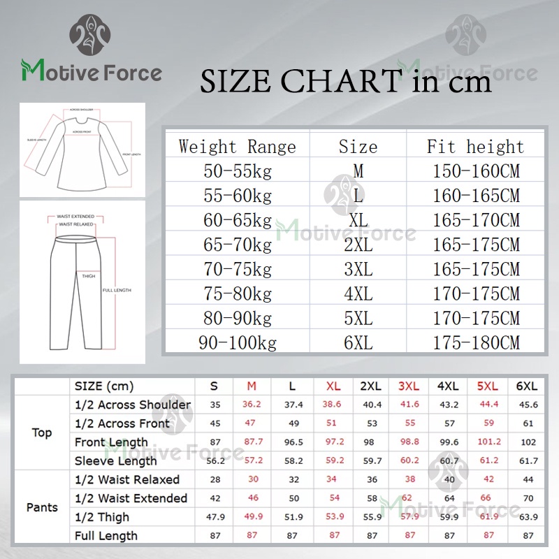 Motive Force Women Rash Guard Swimsuits Modest Muslim Swimwear ...