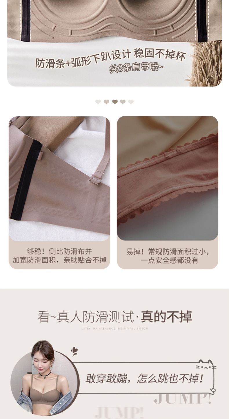 Half Cup Underwear Ladies Small Breasts Gathered To Look Big No Steel ...