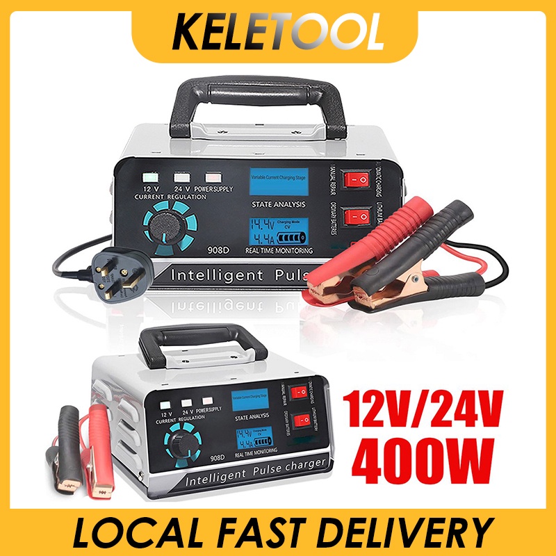 keletool 12V/24V Car Battery Charger Enhanced Edition High power 400W ...