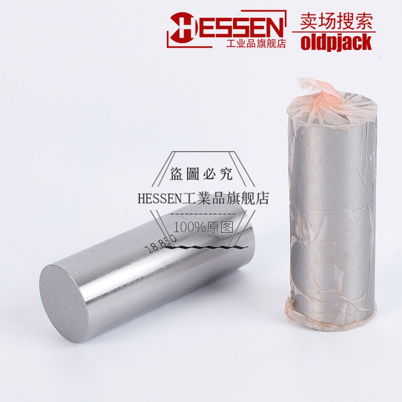 Needle gauge aperture gauge gauge PIN gauge smooth plug gauge measuring ...
