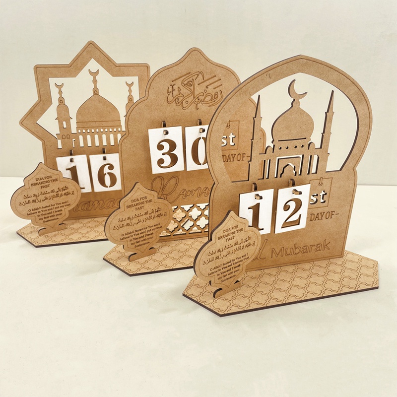 2025 Ramadan Countdown Calendar Wooden Ramadan Advent Calendar EID ...
